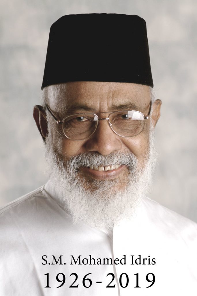 A letter to our friends on the passing of our President, S.M. Mohamed ...