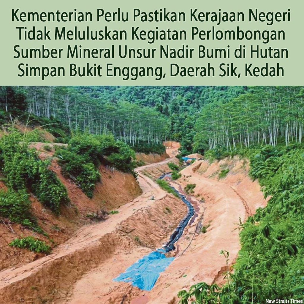 Kementerian Perlu Pastikan Kerajaan Negeri Tidak Meluluskan Kegiatan ...