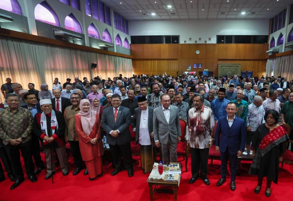 Prime Minister Launches Landmark Book Celebrating Legacy of Social ...